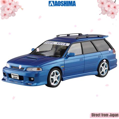 Aoshima Bunka Kyozai Aoshima 124 Scale The Tuned Car Series No 64