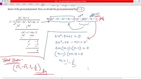 Polynomials Part 2 10th Std Youtube