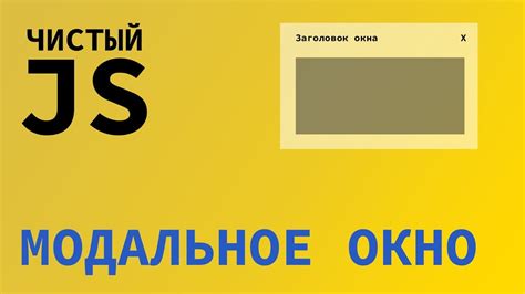 Introduction To Using Crocoblock S Jetengine With Gutenberg Artofit