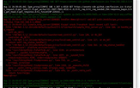 成功在梅林rom的路由器上运行成功 · Issue 11293 · Xx Netxx Net · Github