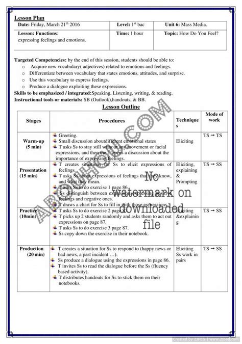 Ticket 1 Bac Lp U 6 Function Lesson Plan