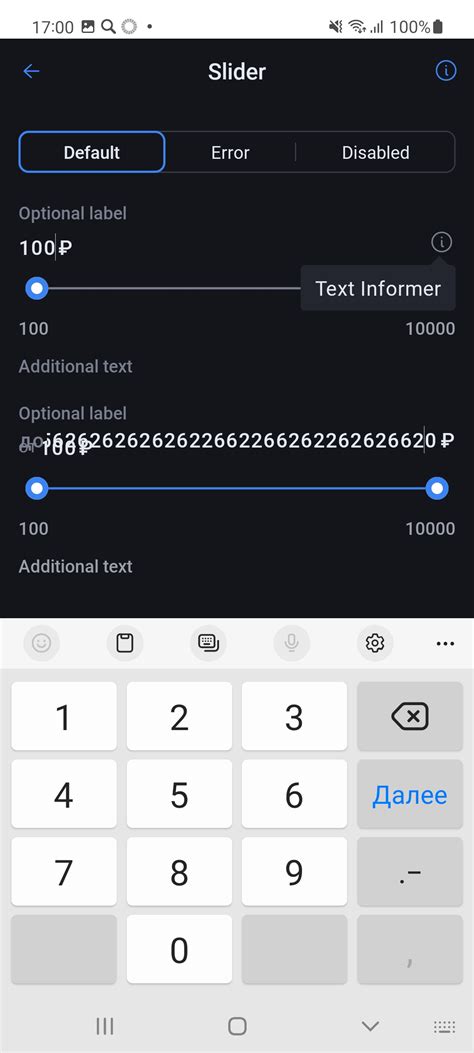 Bug Ошибка в слайдере при большом количестве символов · Issue 435