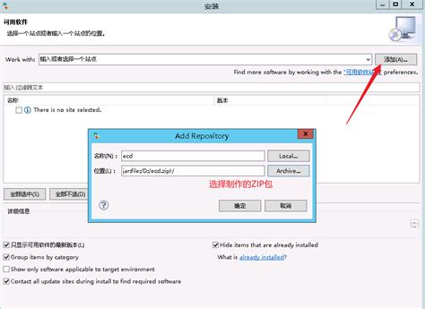 Manually Install Enhanced Class Decompiler Jalena Blog
