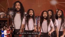 Earth Wind Fire S Tenor
