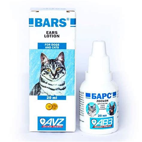 Лосьон для чистки ушей у кошек