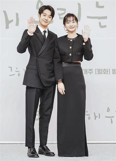 그 해 우리는 최우식 김다미 오마이포토