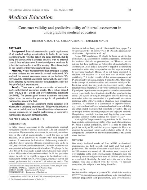 Pdf Construct Validity And Predictive Utility Of Internal Assessment