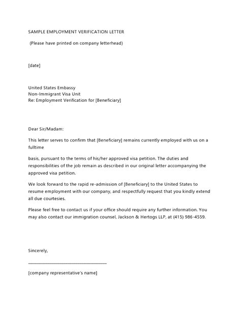 Sample Address Verification Letter Template Best Templates Resources