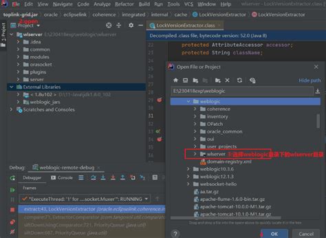 Idea动态调试weblogicidea Weblogic Csdn博客