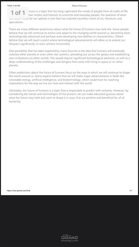 Youtube Video Script مستقل