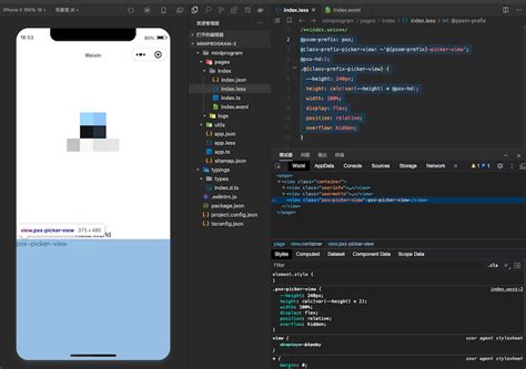 less中使用calc样式会不见 Issue 10661 NervJS taro GitHub