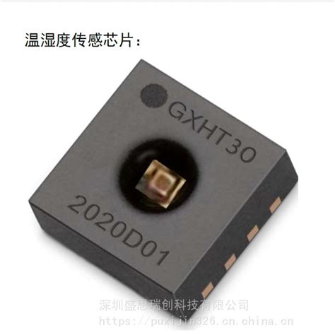 Sht10盛思锐smd型数字温湿度传感器sensirion 产品关键词温湿度传感器sht10sht10湿度传感器sht10温湿度传感器