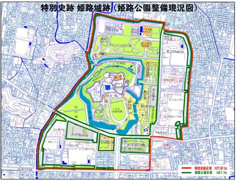 遊びにおいで姫路へ 国指定特別史跡姫路城跡