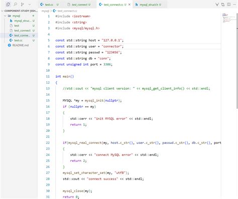 Mysql Connector C 使用 技术栈
