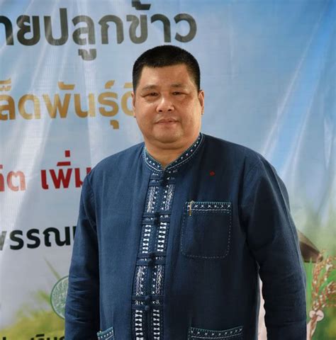 ในประเทศ อธิบดีกรมข้าว สั่งตรวจสอบ 2 โครงการใหญ่ส่อทุจริต หลังพบกลิ่น