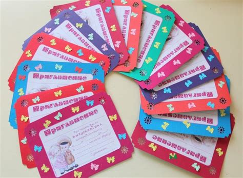 Приглашения на выпускной в детском саду шаблоны образцы для печати