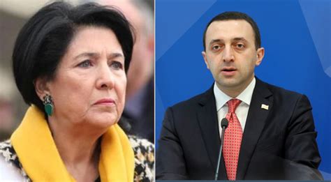 რატომ არ მოუსმინა სალომე ზურაბიშვილმა პრემიერს Metronome Ge