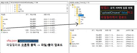 39일차 제이쿼리 ajax 3 json db 비동기통신 ftp