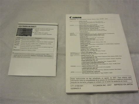 Купить Инструкции и руководства Кэнон 40Д инструкция по эксплуатации на