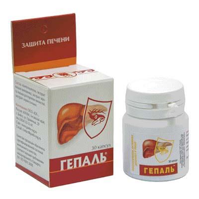 Гепаль - Компания Арго в Тюмени