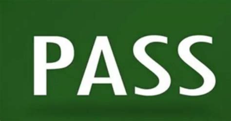 Pass是什么意思娱乐焦点网