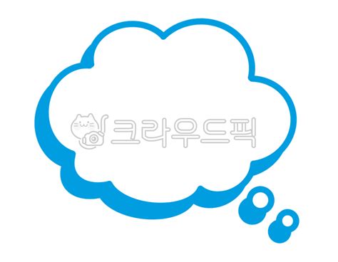 말풍선 말풍선그림 말풍선일러스트 말풍선누끼 말풍선png 사진 이미지 일러스트 캘리그라피 Good Smile작가
