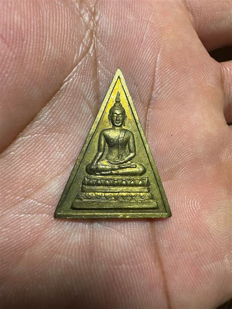 ศรัทธาหลวงพ่อยี วัดดงตาก้อนทอง เหรียญพระประธาน ปี 05 สวยๆ แบ่งบูชา