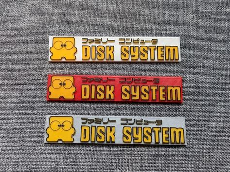 Famicom Disk System Shelf Logo Etsy