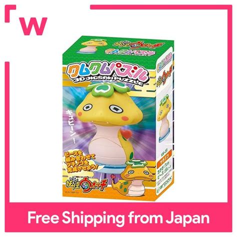 36 Piece Kumkum Puzzle Yokai Watch Tsuchinoko Lazada Ph
