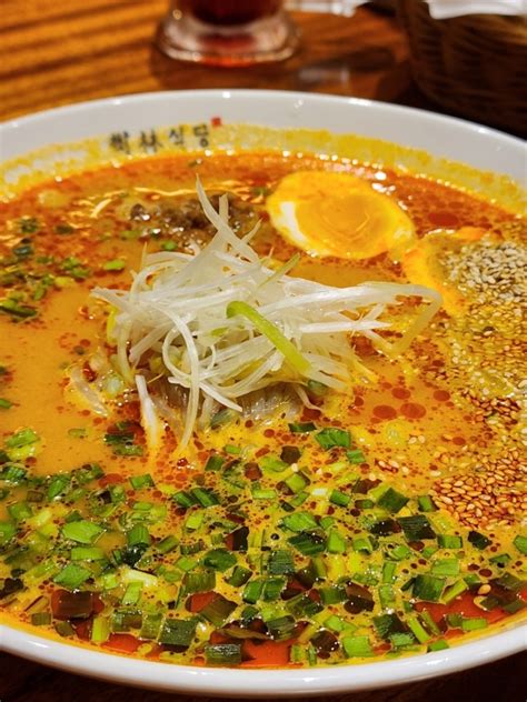 홍대입구역 탄탄면 라멘 맛집 수림식당 홍대점 네이버 블로그