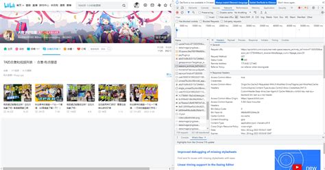 Bilibili视频合集下载,python实现python下载b站视频 Csdn博客 Bilibili视频合集下载,python实现python下载b站视频 Csdn博客