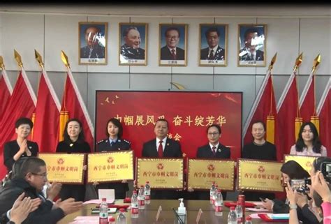 巾帼展风采 奋斗绽芳华——城西区妇联召开妇女先进典型交流座谈会