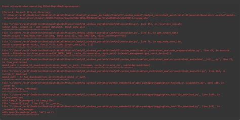 Error Message When Using Midas Depth Map Rcomfyui