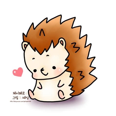 귀여운 고슴도치 캐릭터 손그림 강좌 네이버 블로그