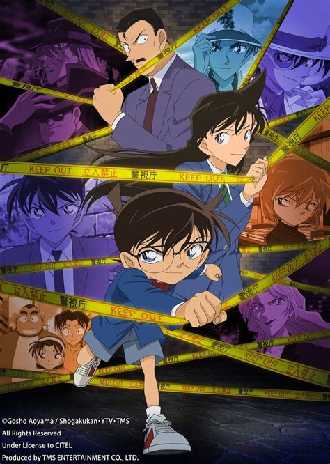 Anime Détective Conan Episode 1109 Le Rendez Vous Entre Takagi Et Date écrit Dans Un