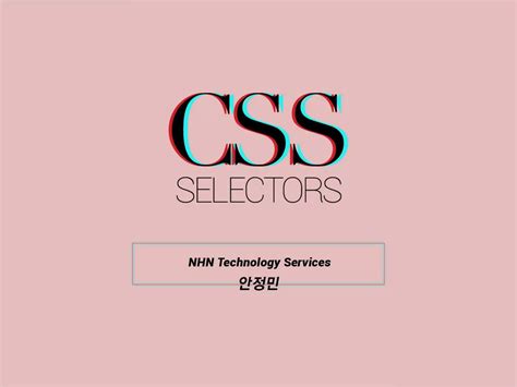Css Selectors Ppt
