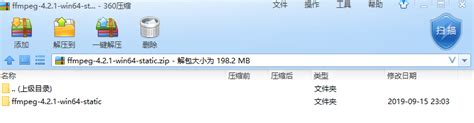 Python FFmpeg 听雨危楼 博客园