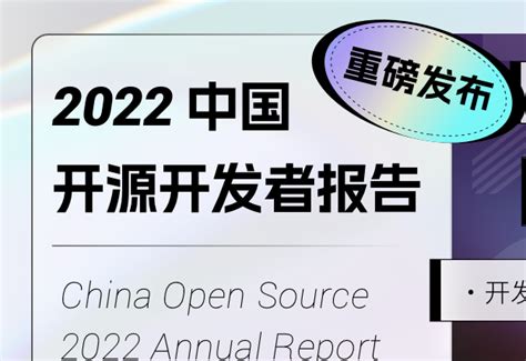 Rust将迎爆发式增长更多国产编程语言进入视野编程语言领域解读 知乎