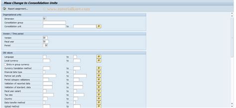 CXAR SAP Tcode Mass Changes Cons Units