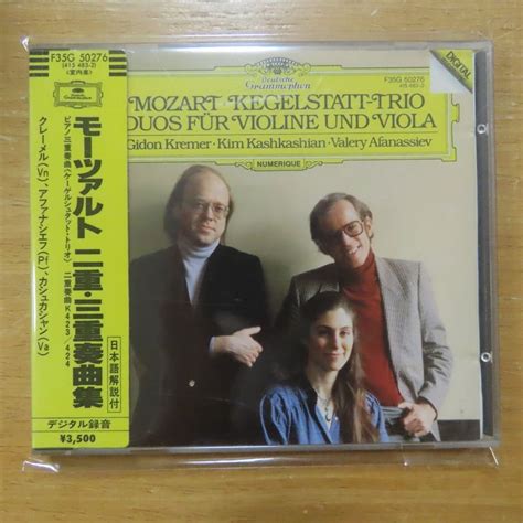 Yahooオークション 41076340 【cd西独盤蒸着仕様シール帯】クレ