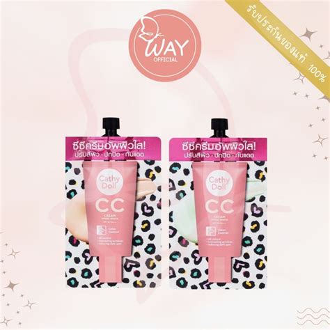 Cathy Doll Speed White Cc Cream Spf Pa Ml Shopee