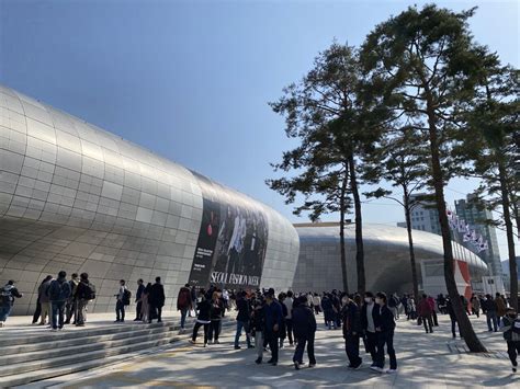 동대문 Ddp 좋다 국내축구 에펨코리아