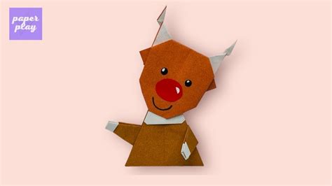 루돌프 종이접기 Rudolf Origami 크리스마스 장식 Youtube