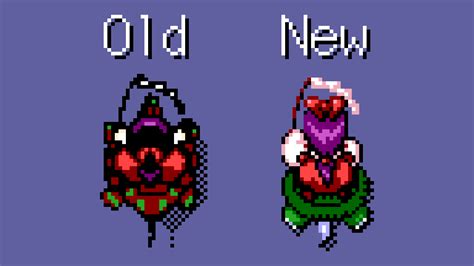 Touhou Reimu Sprite
