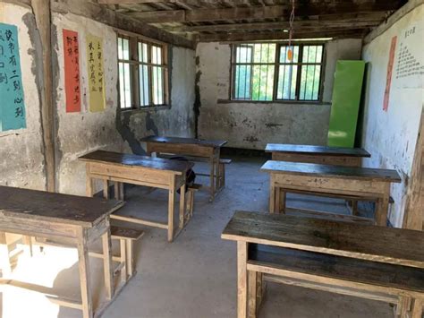 贵州省山区学校 贵州偏远山区的学校 贵州山区小学 第10页 大山谷图库