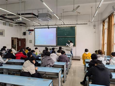 本科应用物理学党支部开展“我为师生办实事——期末复习经验分享”帮扶会 物理科学与技术学院