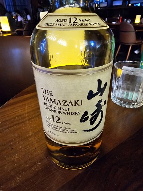야마자키 12년 비싼 싱글몰트 일본위스키 후기
