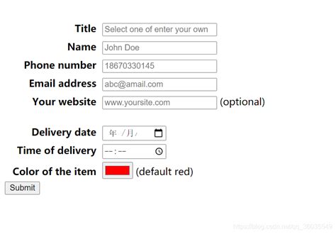 Html表单内根据输入框对齐的实现html怎么让输入框对齐 Csdn博客