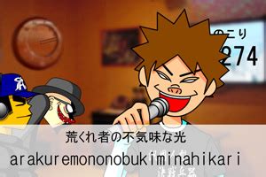 Ktv U U