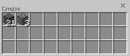 Compression Block Minecraft Addon